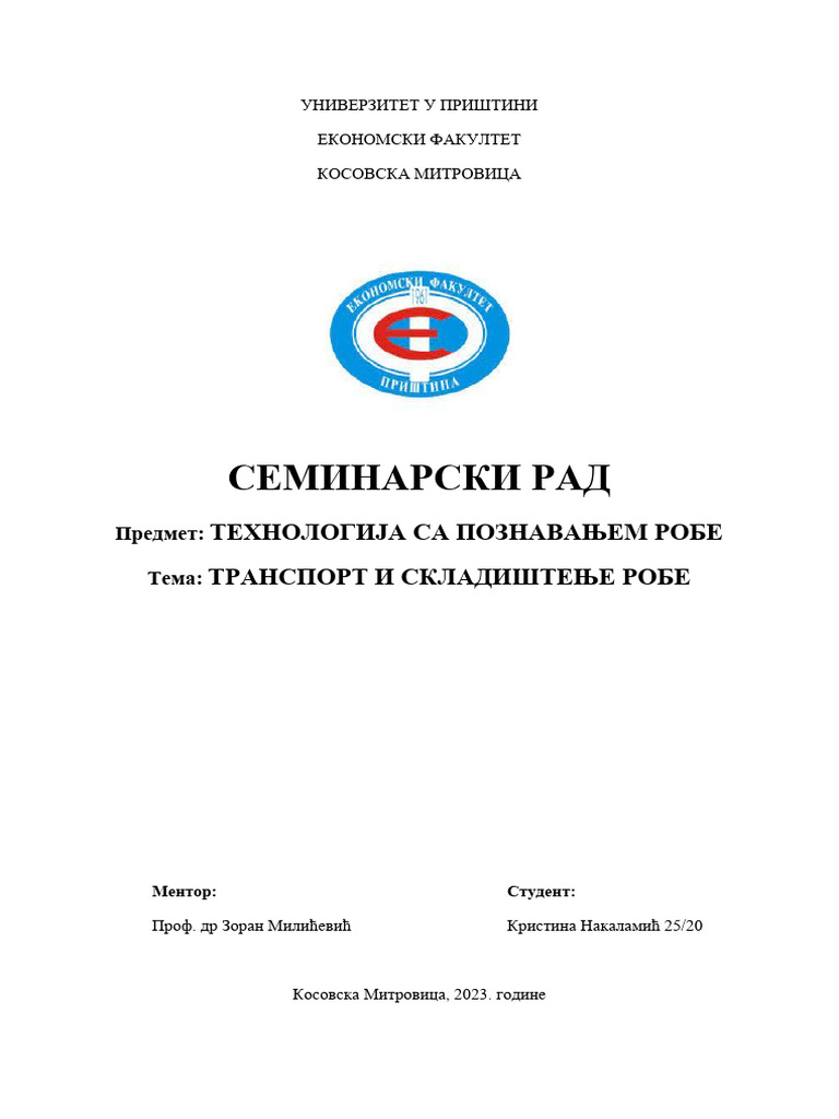 Transport I Skladistenje Robe | PDF