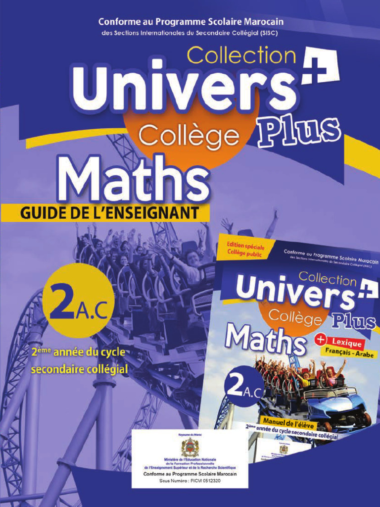 Guide pédagogique Maths 2ème année | PDF | Apprentissage | Enseignement ...