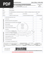 Aadhar Seeding Form | PDF