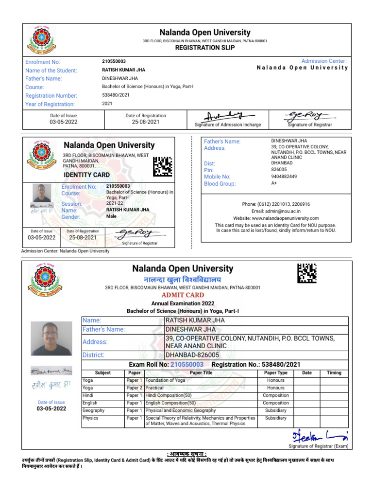 Nalanda Open University Registration Slip | PDF Nalanda Open University Registration Slip | PDF