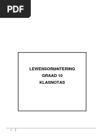7 Elemente Van Kuns | PDF