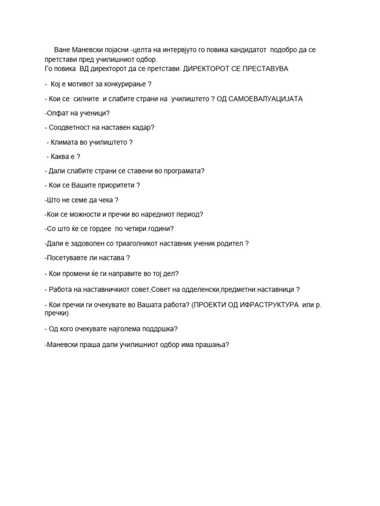 Prasanja Za Intervju Za Direktor | PDF