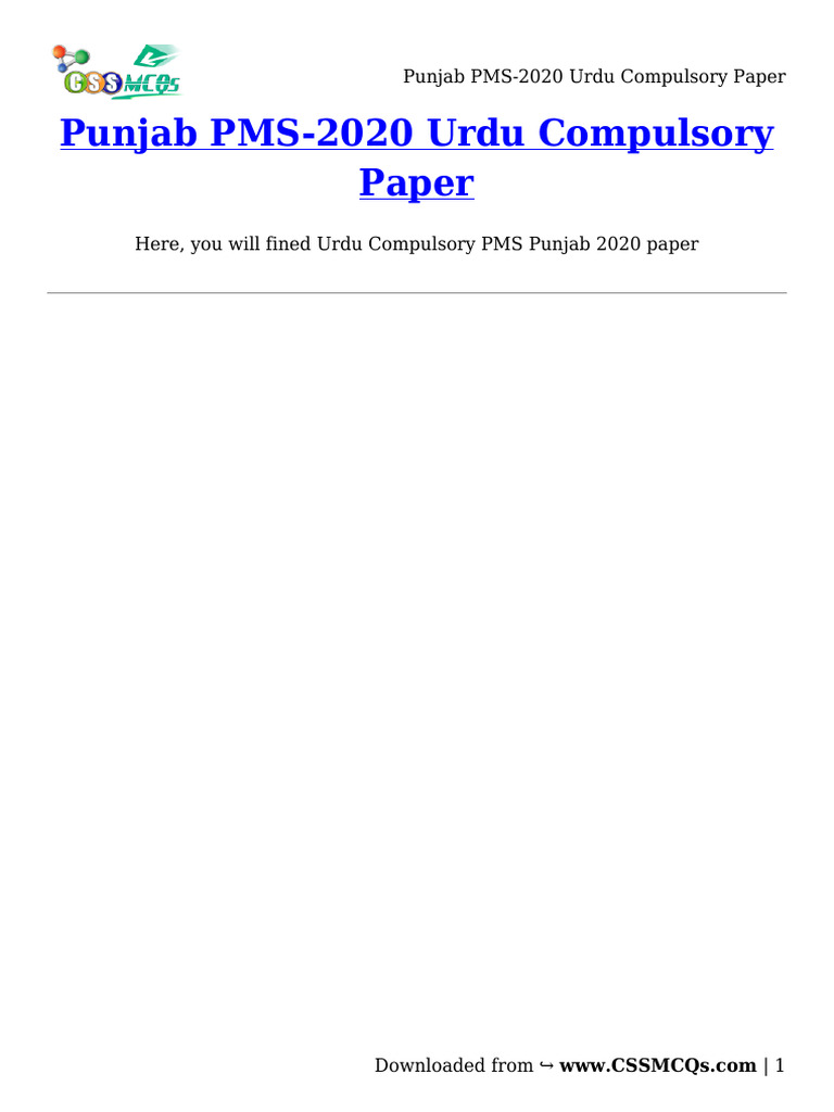 Punjab PMS 2020 Urdu Compulsory Paper | PDF