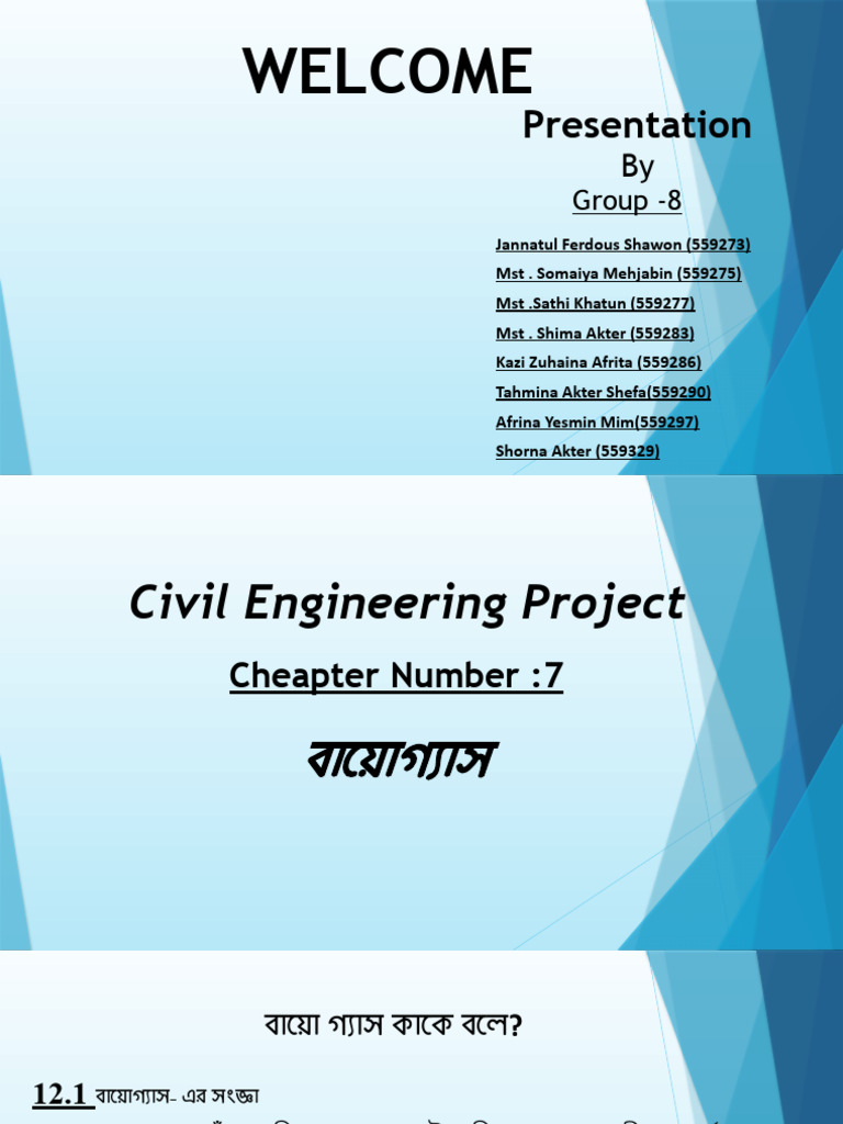 Civil Engineering Project Presentation about biogas | PDF