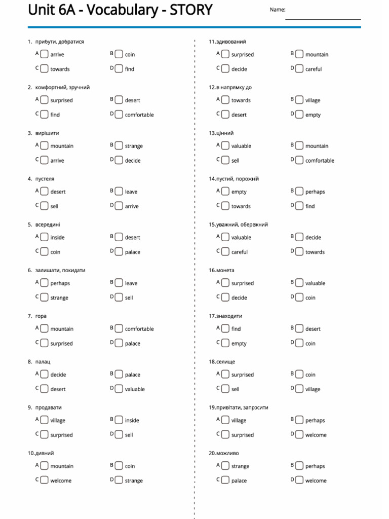 unit-6a-vocabulary-story-quiz | PDF