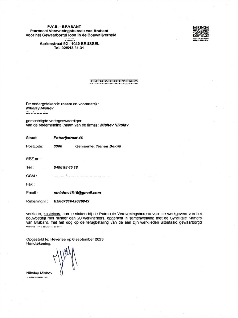 Nikolay Mishev | PDF