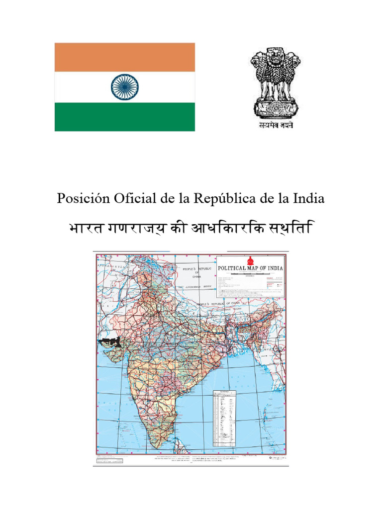 Posición Oficial de La República de La India (Position Paper) | PDF ...