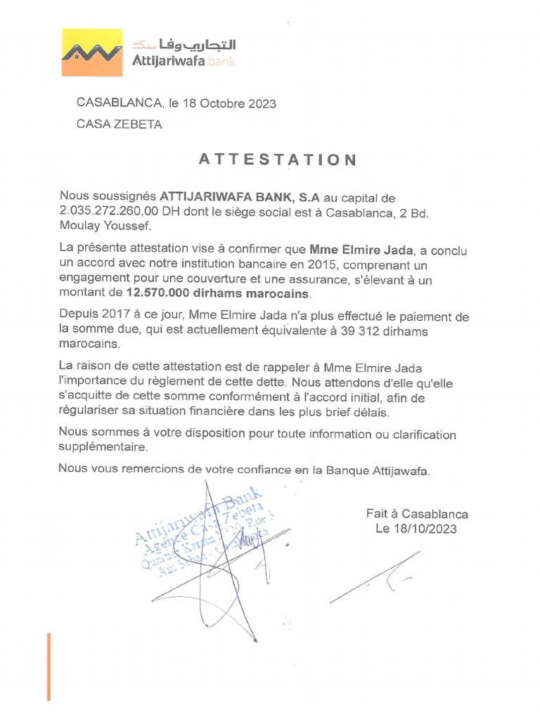 Attestation Attijariwafa Bank | PDF