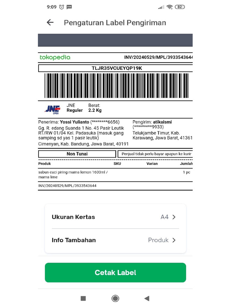 Label | PDF