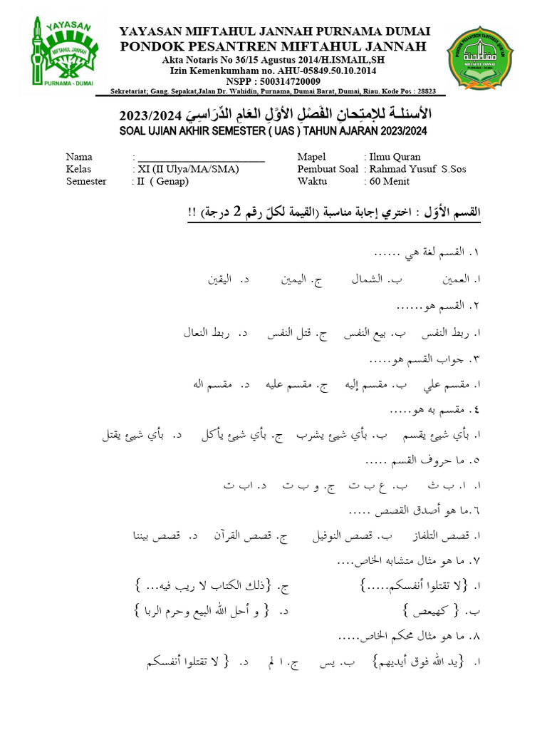 Soal Uas Sem Ganjil - Bahasa Arab Kls 12 Ulya 2023-2024 | PDF