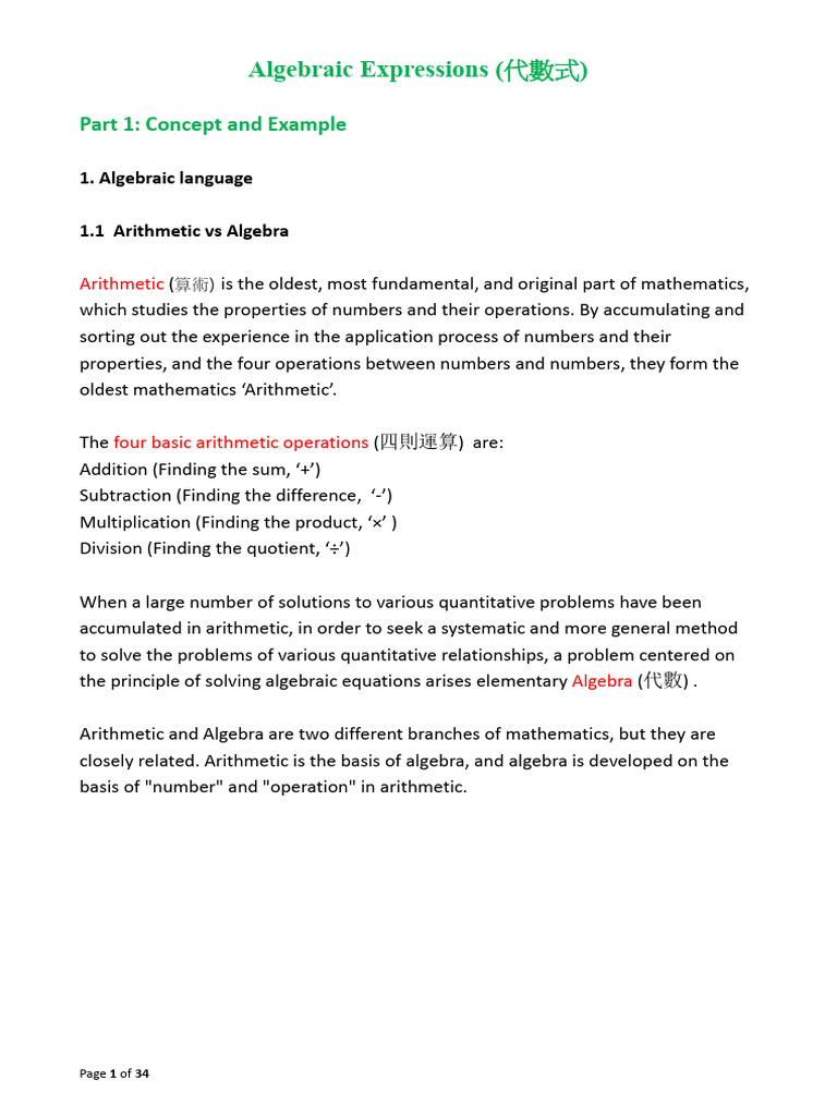 代數式 (Algebraic Expressions) - V1 - Final - G | PDF | Algebra | Arithmetic