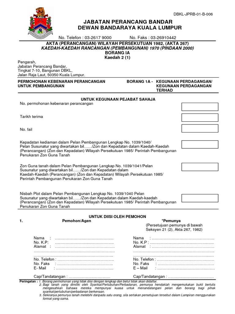 Borang 1A Kaedah2 | PDF