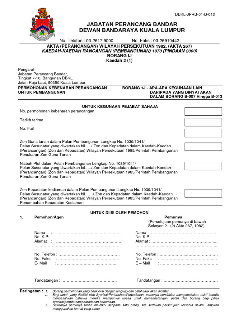 Borang 1J Kaedah2 | PDF