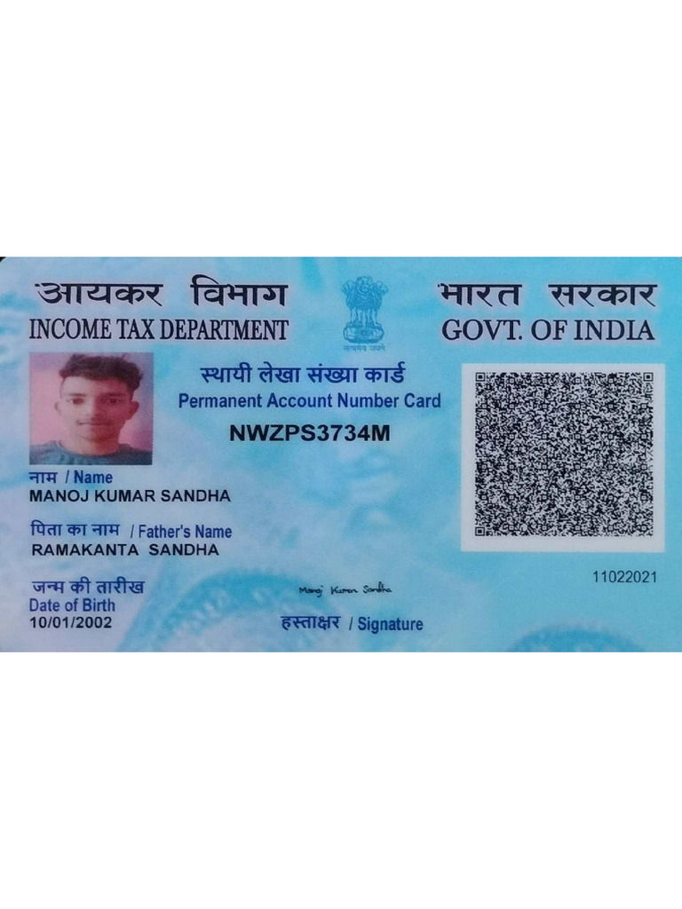 Pan card | PDF