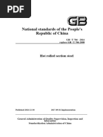 ISA Steel Angle Weights - Tables, Charts, and Formulas - GROWMECHANICAL ...