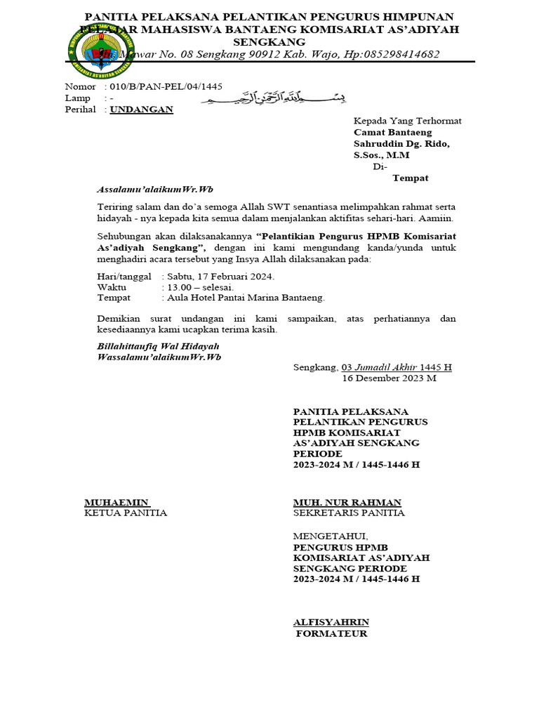 Undangan Pelantikan HPMB Sengkang | PDF
