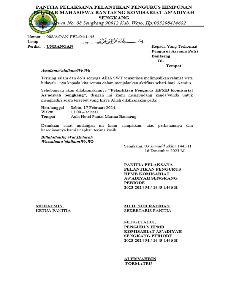 Undangan Untuk Aspuri | PDF