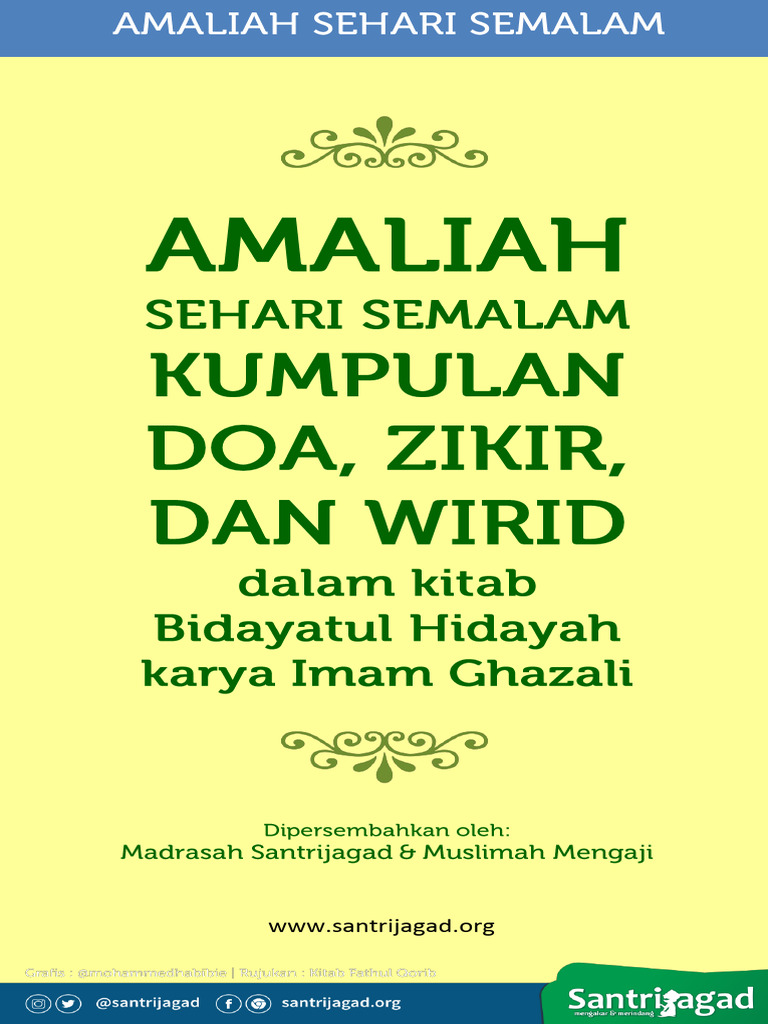 Amaliah Sehari Semalam | PDF