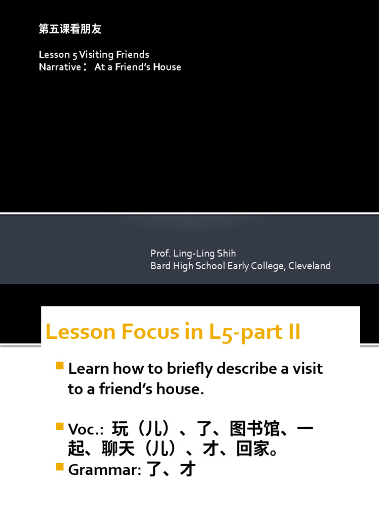 Ic1 l5d2 at A Friends House | PDF | Linguistic Typology | Languages