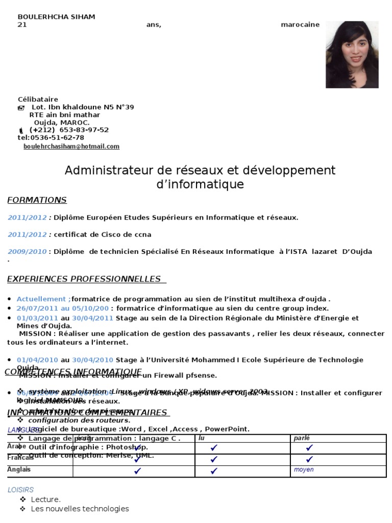 Siham CV | PDF