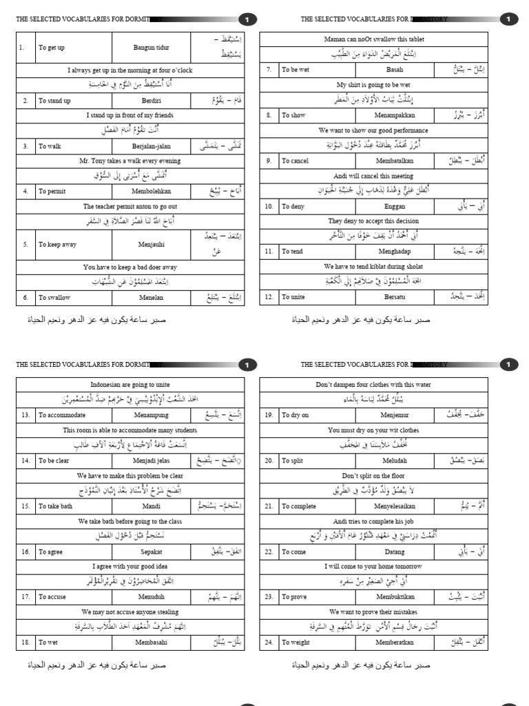Class 2 and 1 Int | PDF