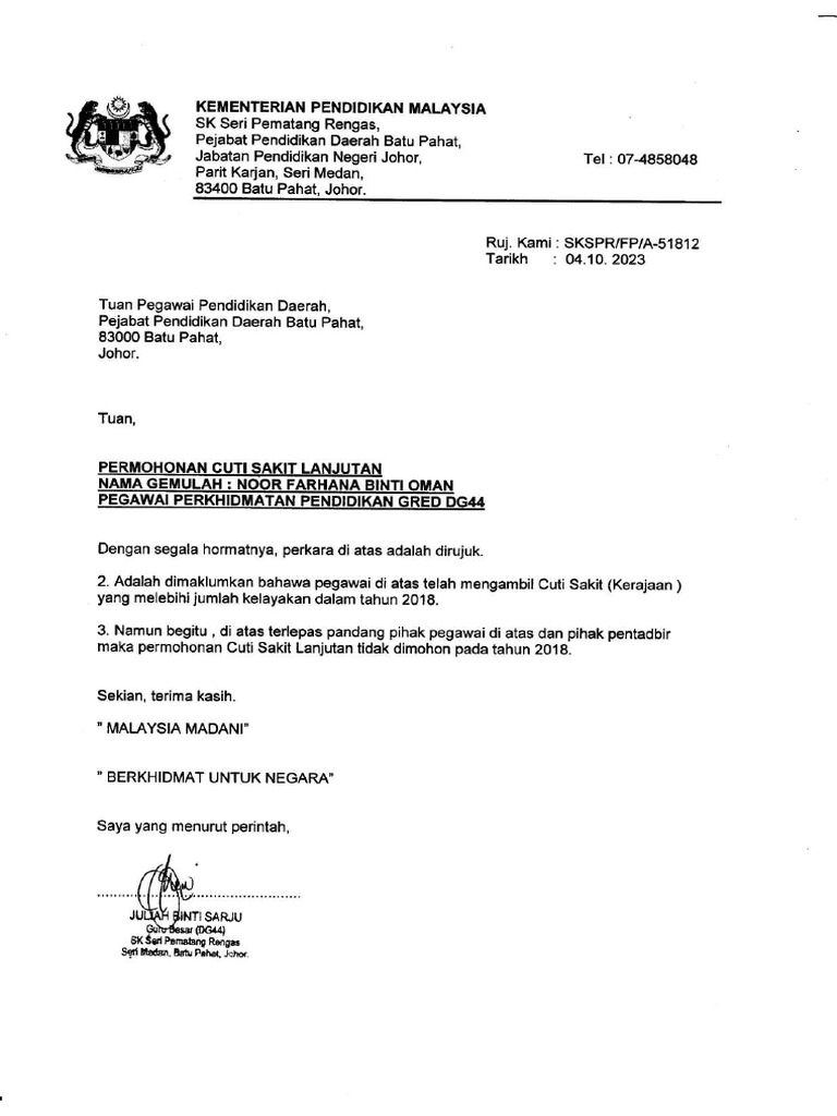 Alasan cuti sakit lanjutan | PDF