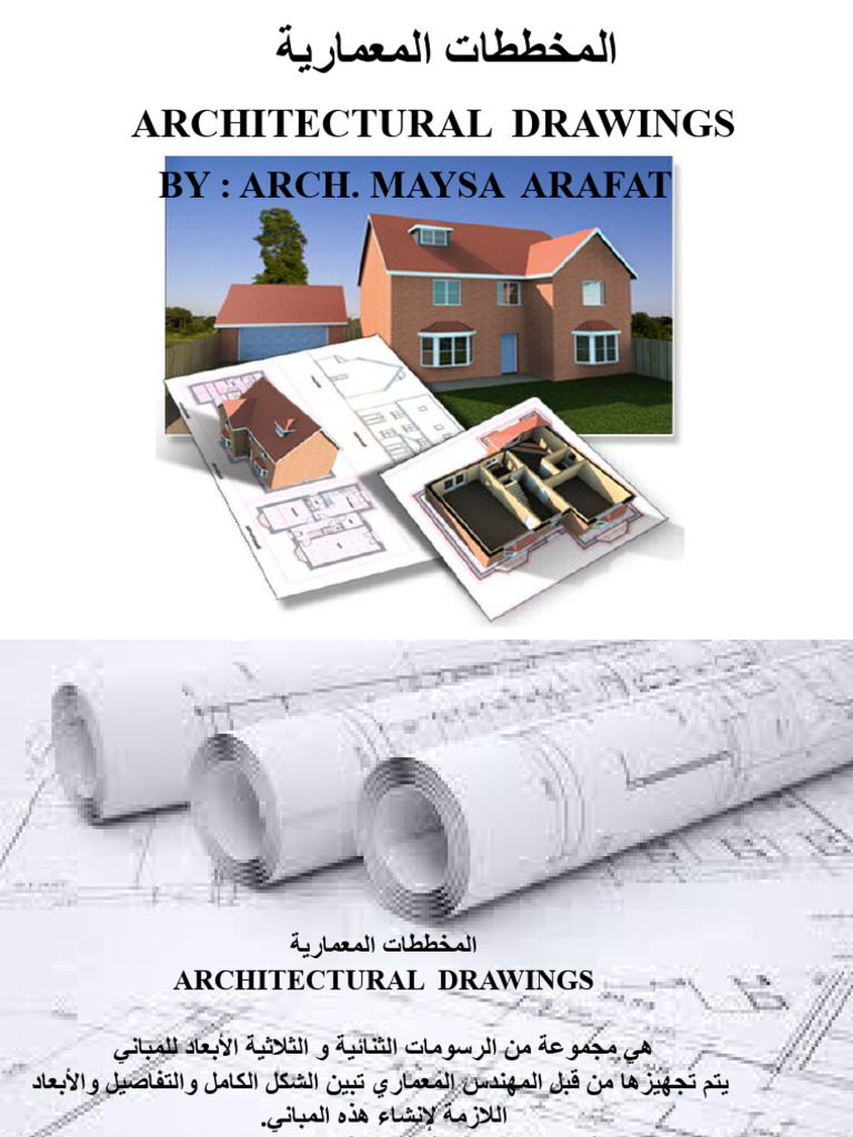 Architectural Drawings-Show | PDF