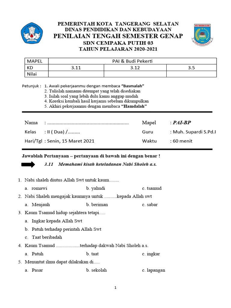PTS PAI Kelas 2 Genap 2020 - 2021 | PDF