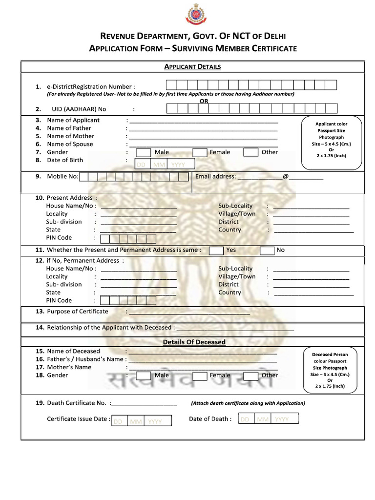 Latest Appl Form | PDF