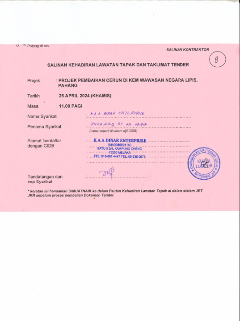 Slip Lawatan Tapak Dan Kebenaran Khas | PDF