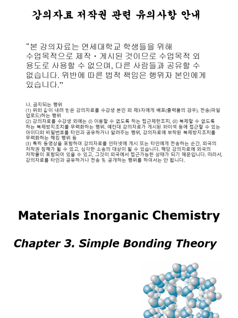 CH 3 | PDF | Chemical Polarity | Chemical Bond