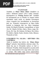 Uchambuzi Wa Riwaya Ya Takadini: Mwandishi: Ben J Hanson Wachapishaji ...