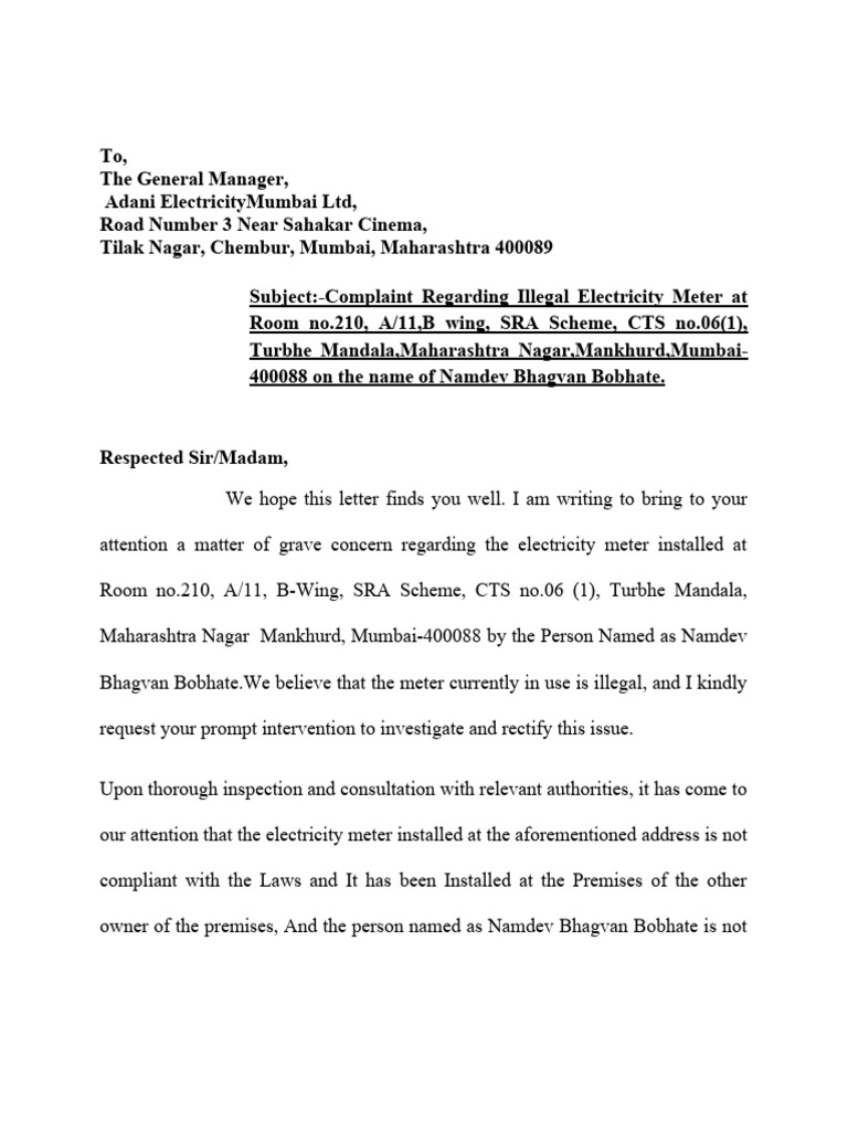 Letter To Adani For Complaint | PDF | Law