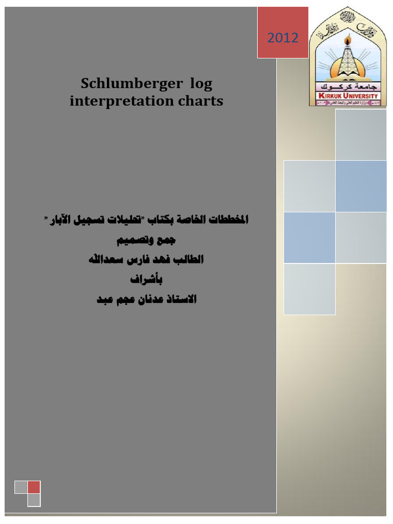 Log Charts | PDF | Technology & Engineering