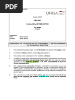 Unisa Declaration Form | PDF