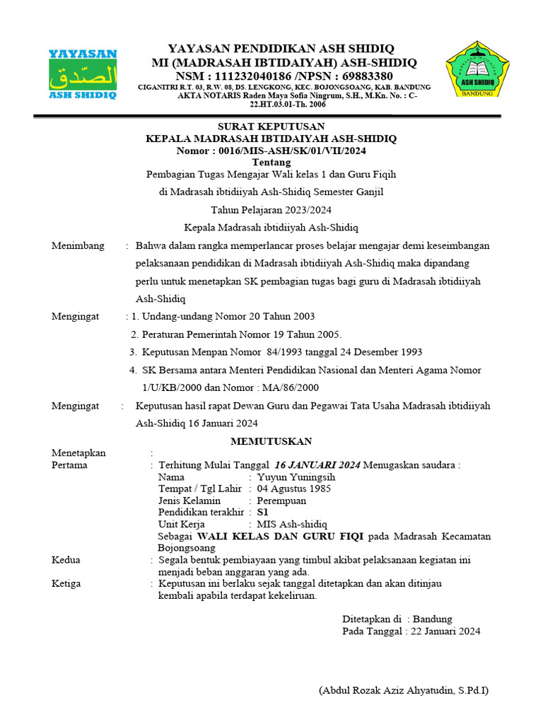 SK-Mengajar Guru Fiqih Bu Yuyun | PDF