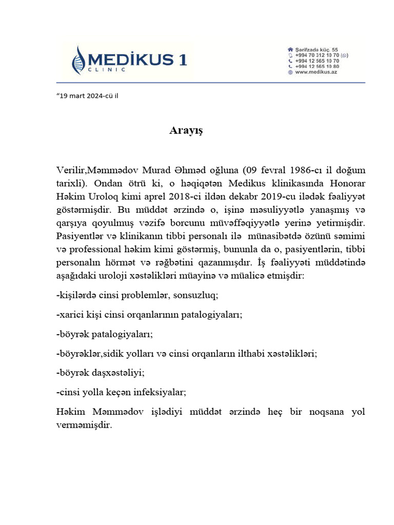 S Sssssssss Sssssssss | PDF