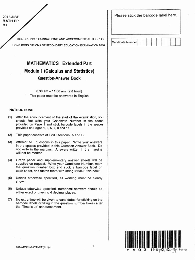 2016 DSE M1 Question Paper | PDF