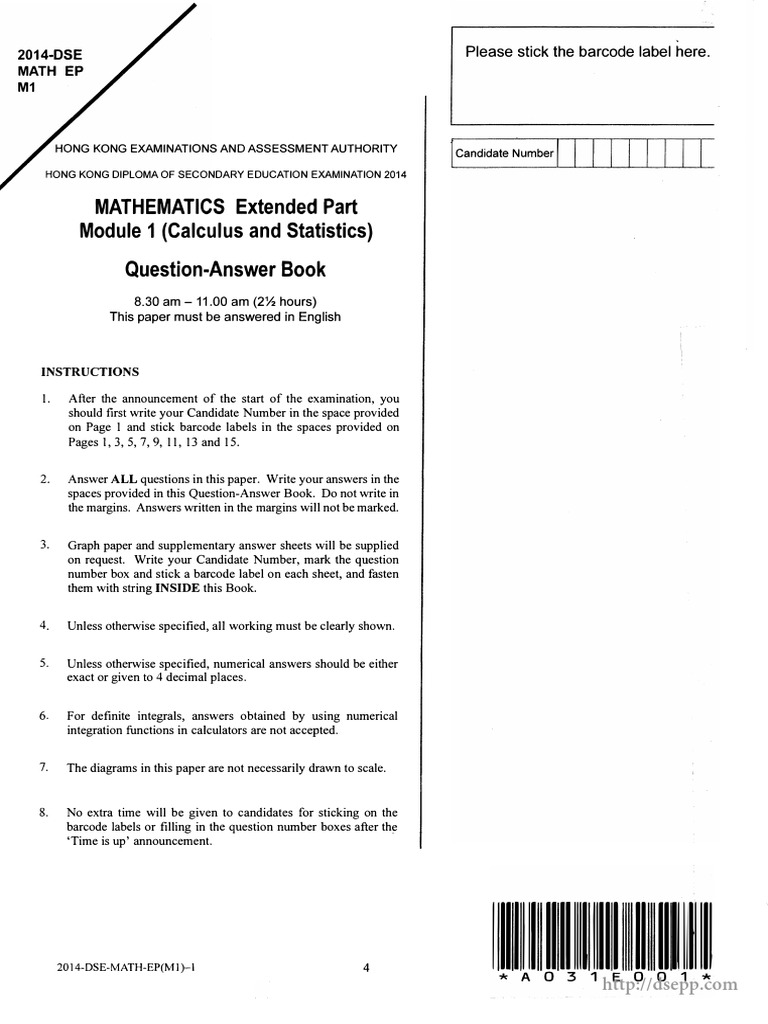 2014 DSE M1 Question Paper | Download Free PDF | Mathematical Analysis | Mathematics