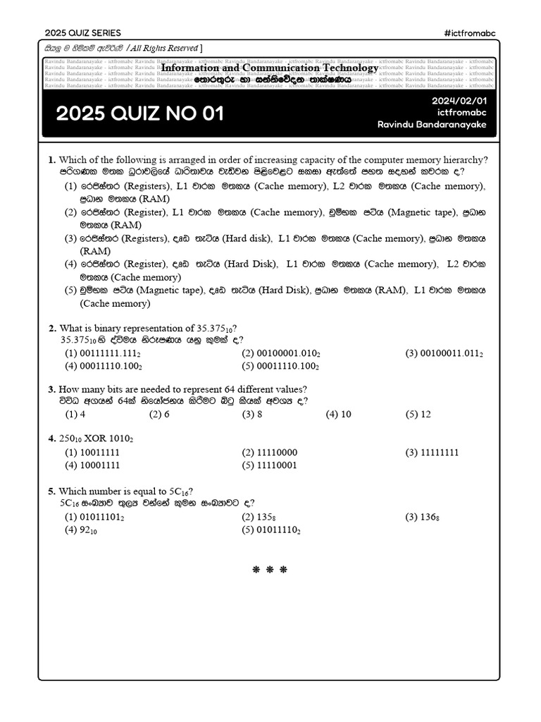2025 Quiz 01 | PDF | Computer Memory