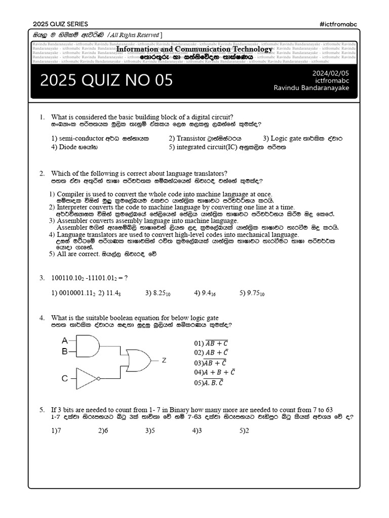 2025 Quiz 05 | PDF | Electronic Circuits | Computer Engineering