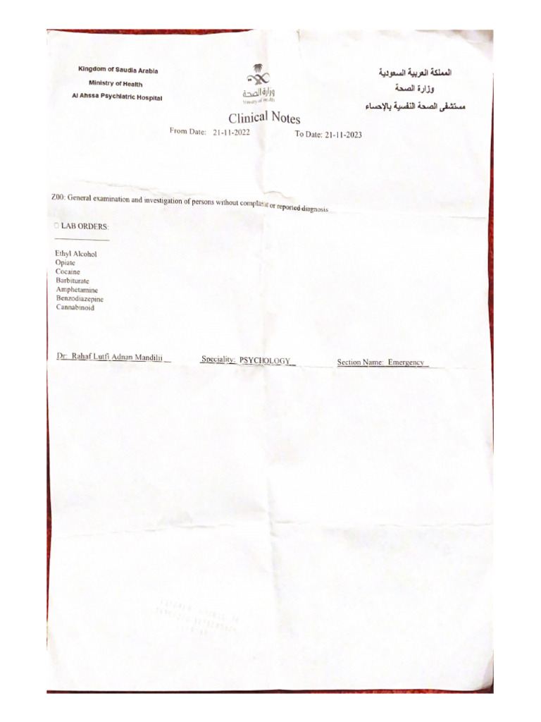 Clinical Notes | PDF