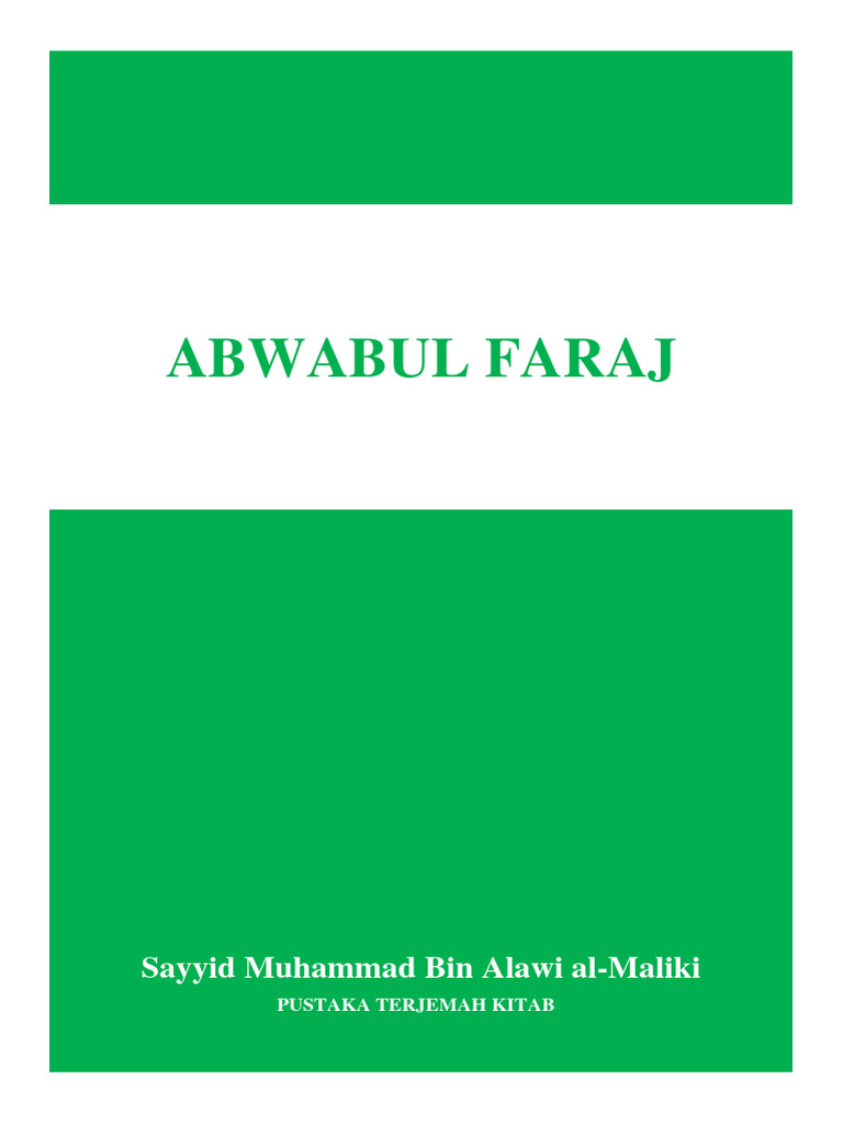 Abwab Al Faraj | PDF