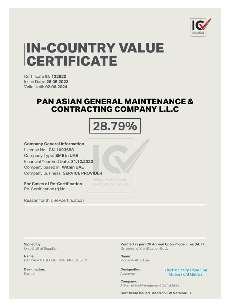 ICV Certificate for Pan Asian General | PDF | Business | Finance ...