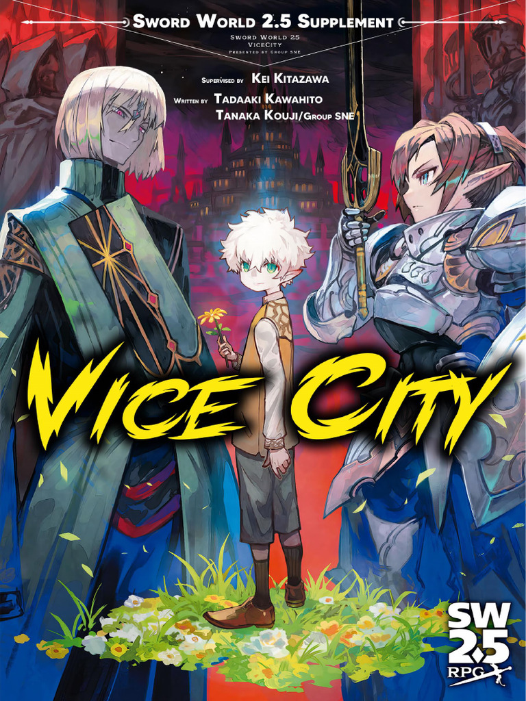 Sword World 2.5 - Vice City | Download Free PDF | Personal Computers ...