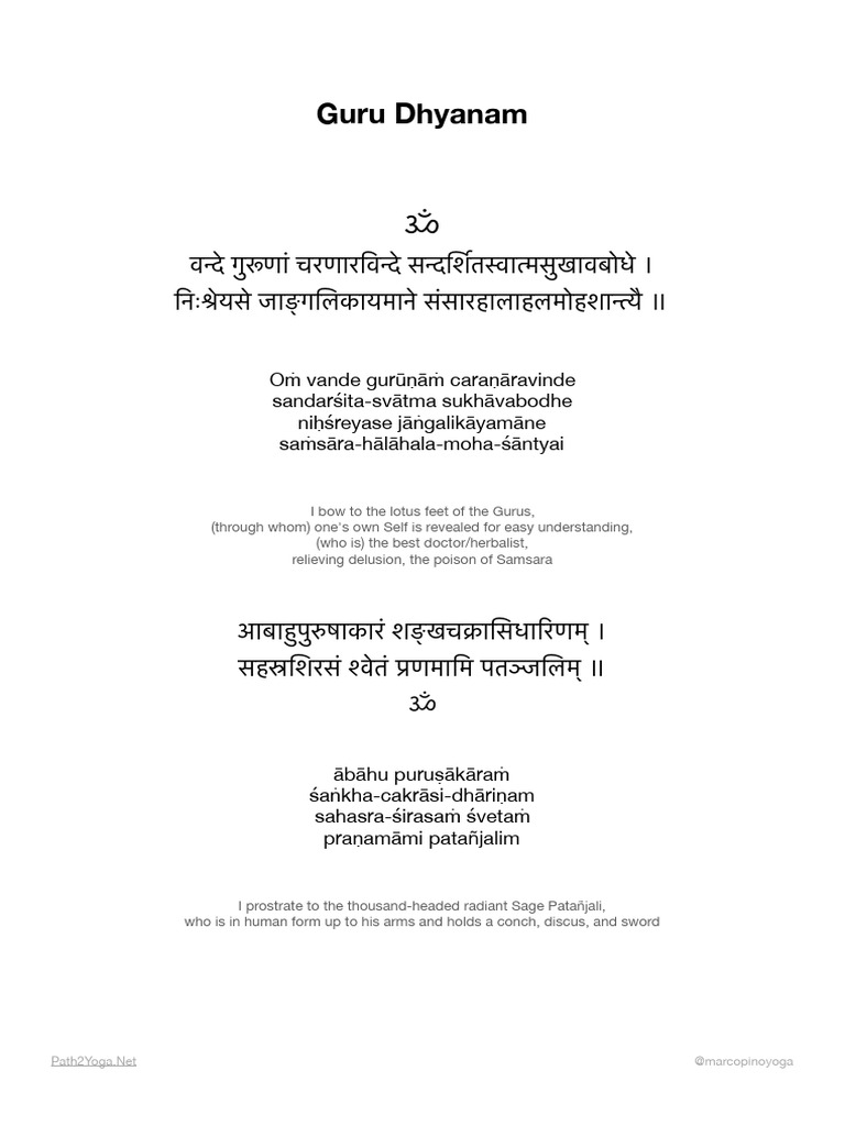 Ashtanga Yoga Opening Closing Chants | PDF | Mantra | Patanjali