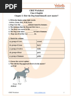SST UAE TextBook Term2 | PDF