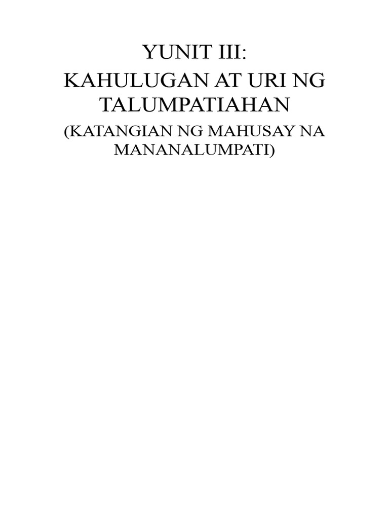 Yunit 3 & 4 | PDF