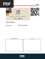 Hamriyah Free Zone Digital Gate Pass | PDF