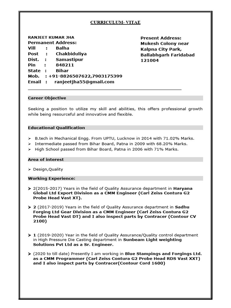 New Updated Resume | PDF